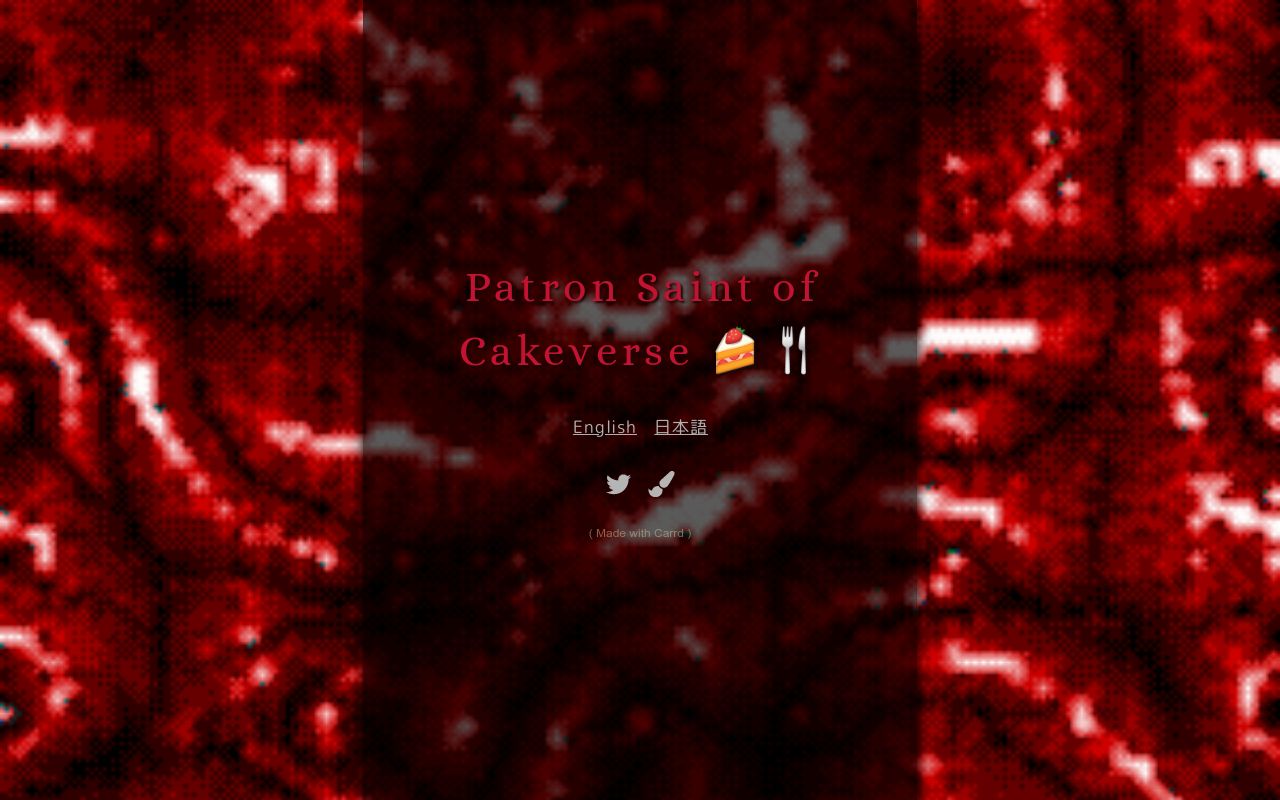 Patron Saint of Cakeverse